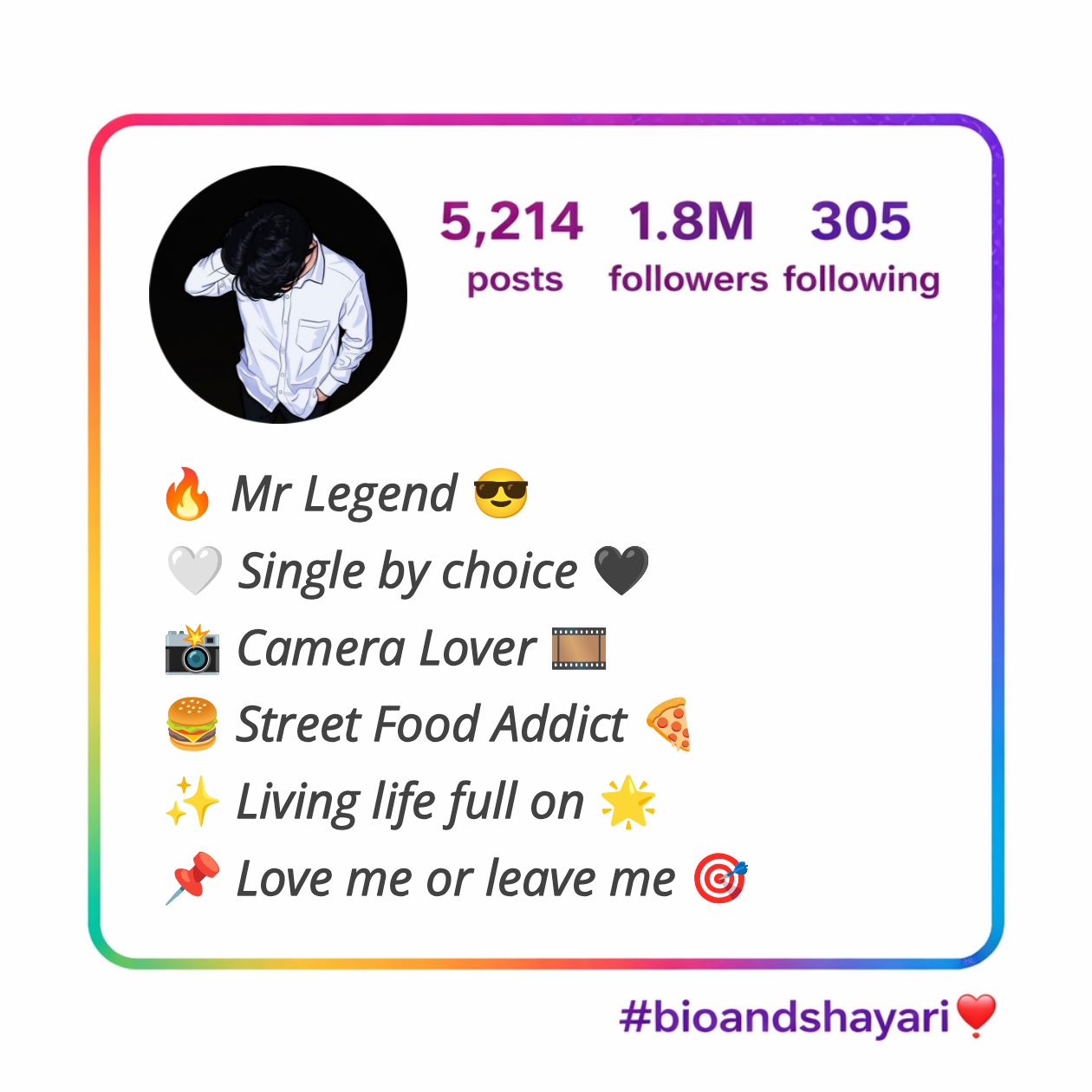 50+ Best Instagram Bio for Boys (Attitude, Stylish & Unique Bio) - Bio ...